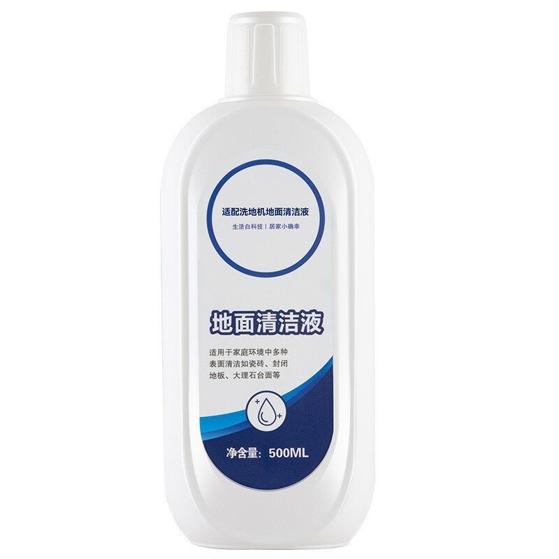 Запчасть для робота-пылесоса 500 мл