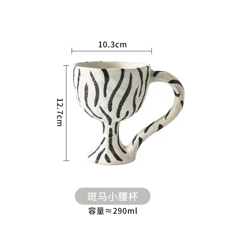 Керамическая кружка ZHUOJI с леопардовым принтом
