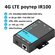 Роутер 4G t2 IR100