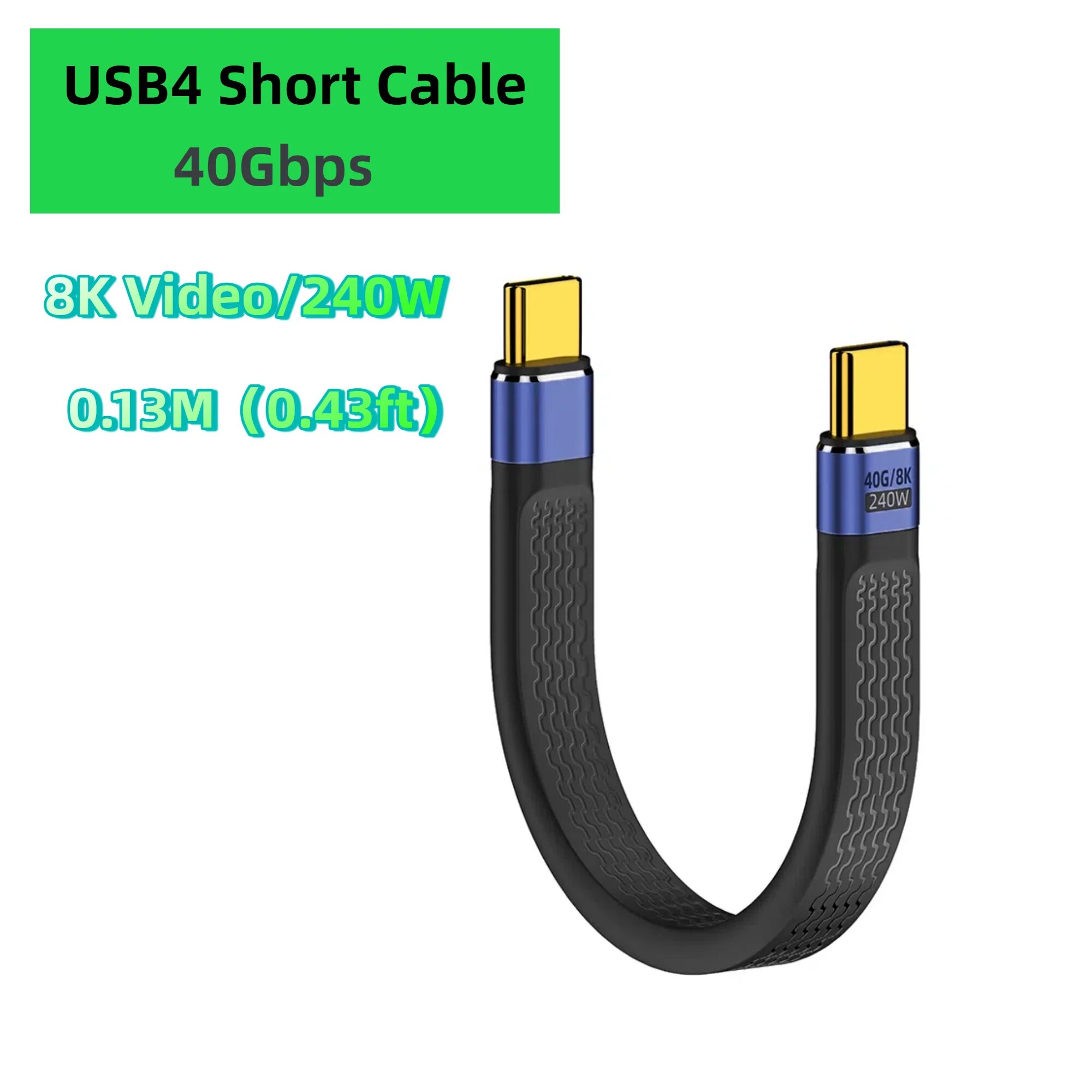 8k USB4 Кабель 40 Гбит/с 240 Вт Тип C Кабель для быстрой зарядки Thunderbolt3 USB C — C Кабель для передачи данных для Thunderbolt 4 iphone 15/16