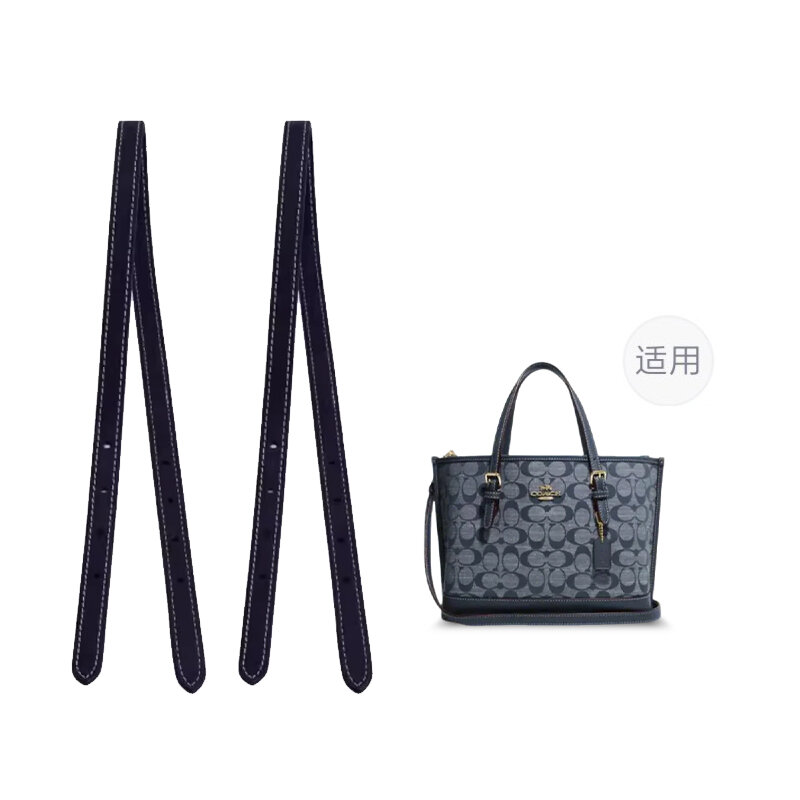 Бирка для багажа