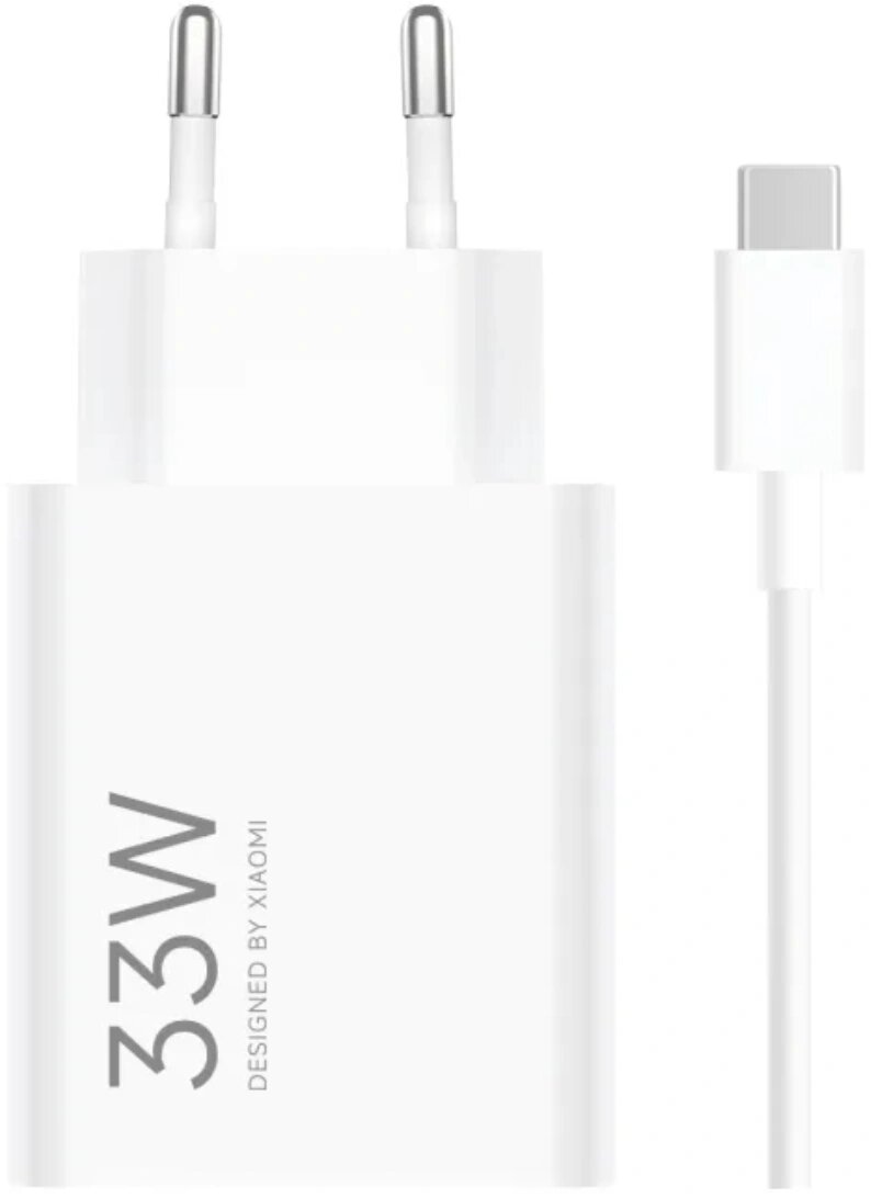 Сетевое зарядное устройство Xiaomi BHR9956EU, USB-A, 33Вт, 3A, белый
