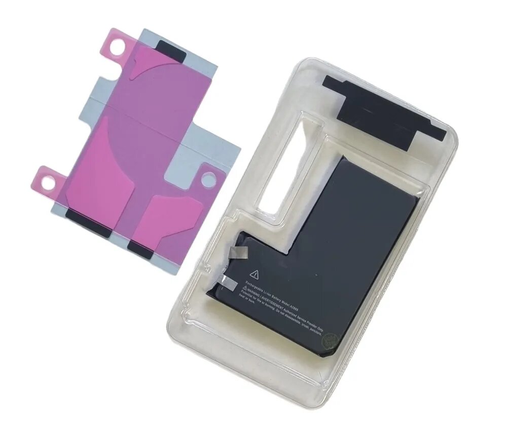 Аккумулятор для iPhone 14 Pro NO FLEX NO IC (3400mAh)