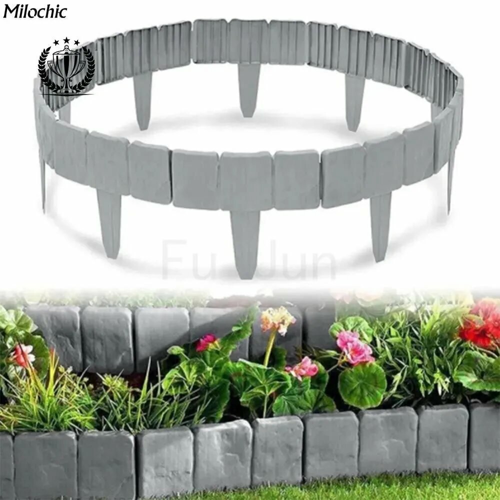 Бордюр садовый