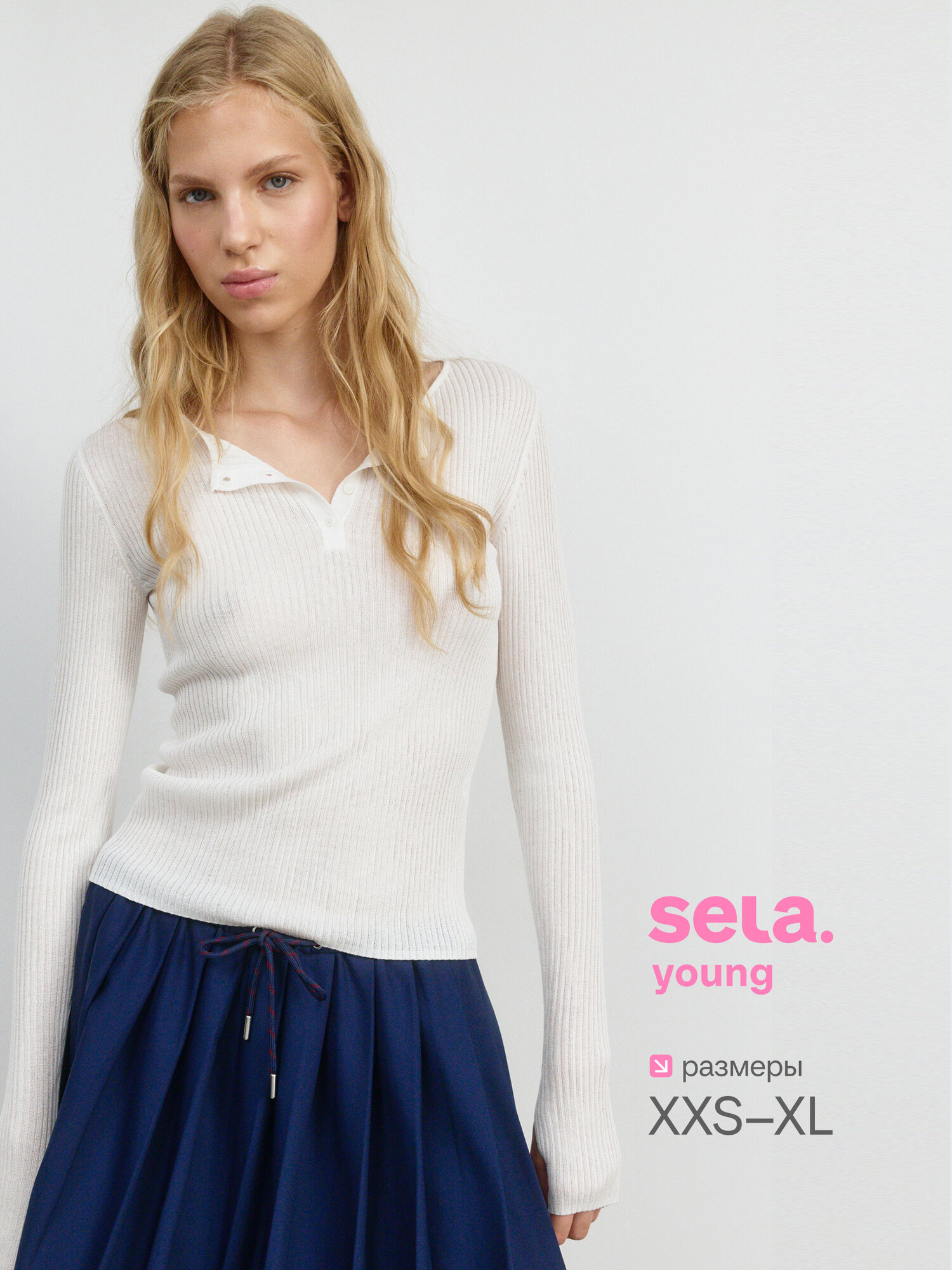 Джемпер Young