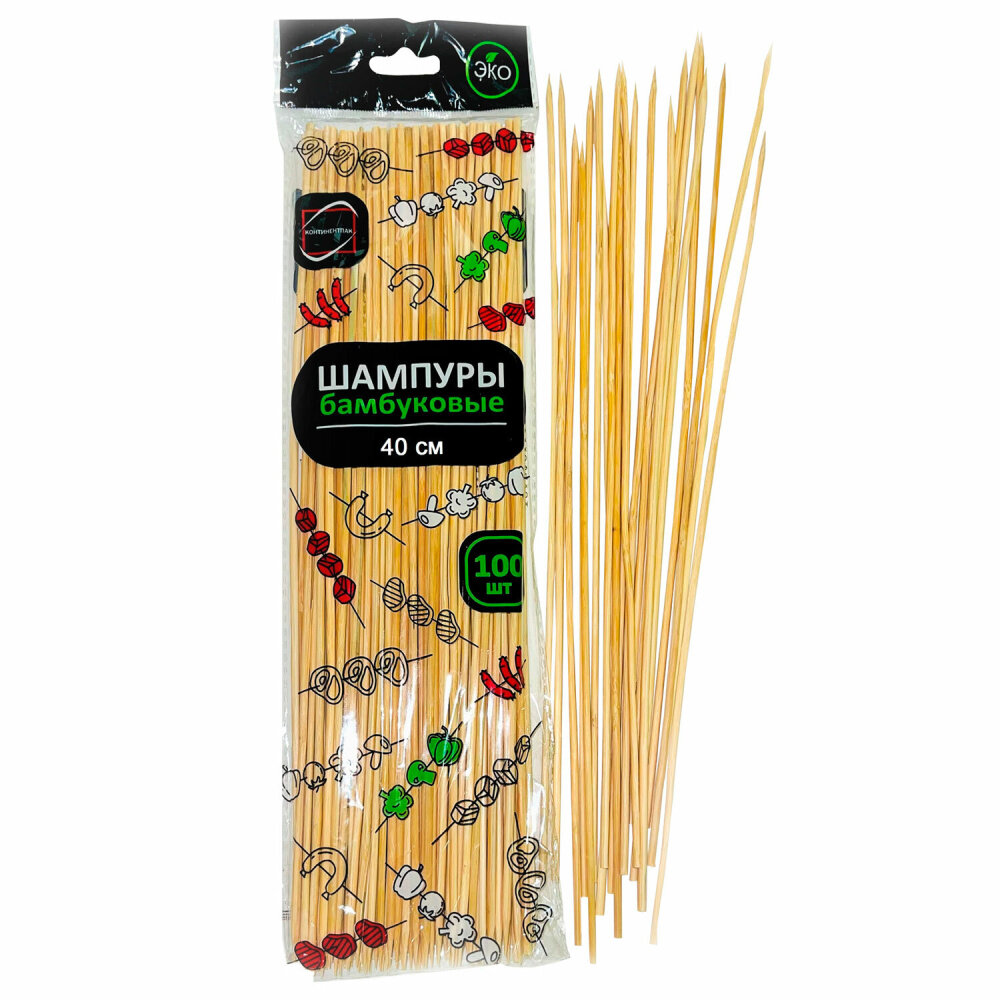 Упаковка 10 шт. Шпажки-шампуры для шашлыка бамбуковые 40 см, 100 штук, КП, 140639