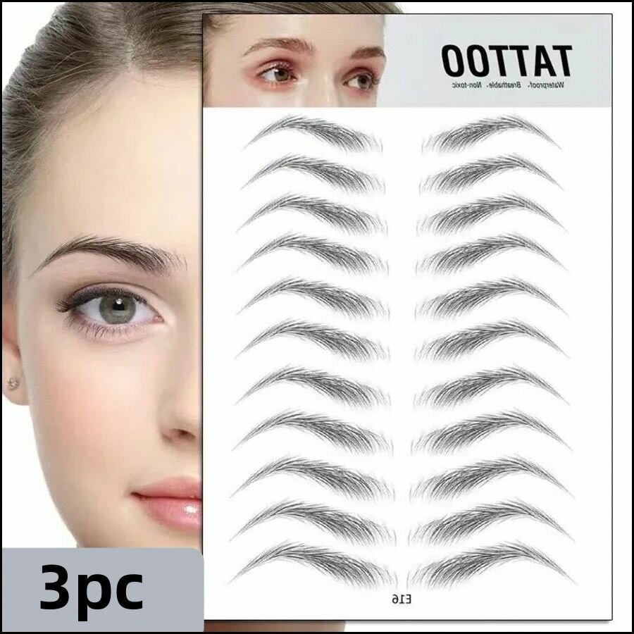 Брови накладные женские татуировки временные