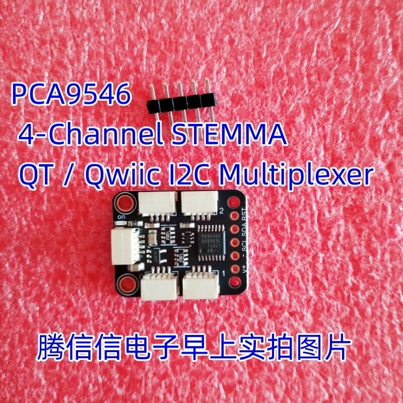 5664 PCA9546 4-канальный мультиплексор Qwiic I2C-Compa ESP32
