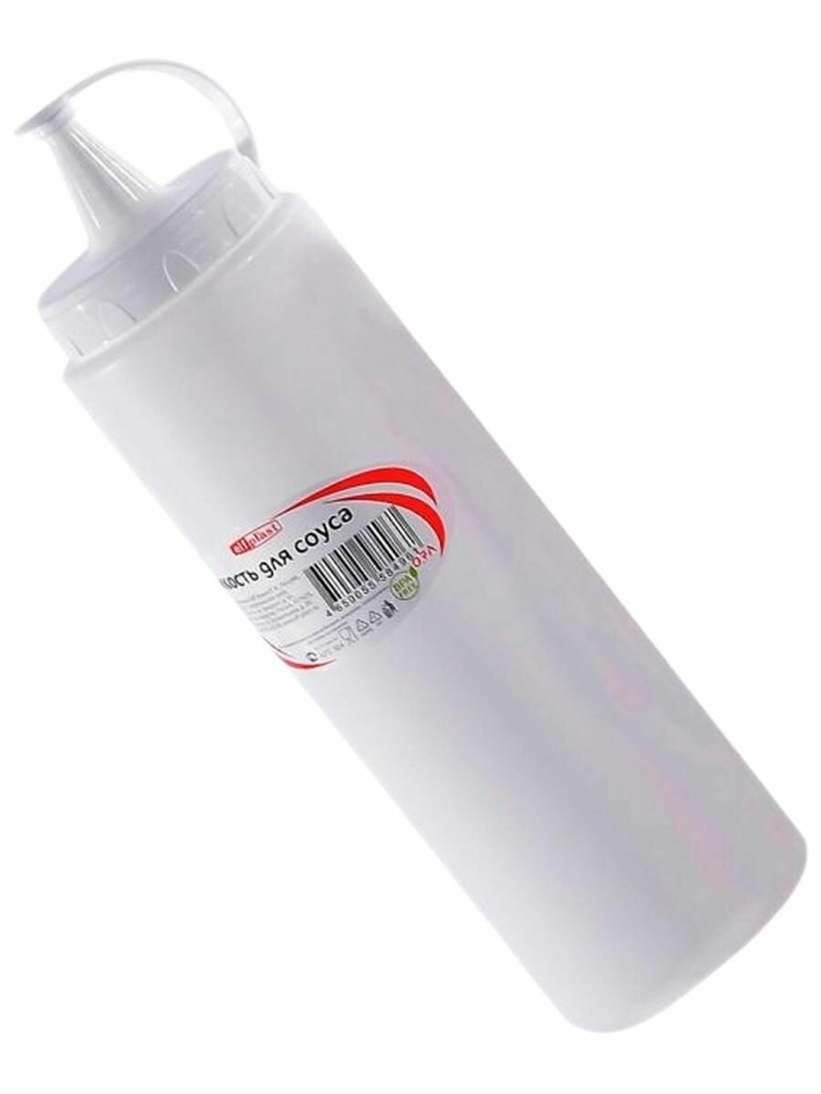 Емкость для соуса 0,7 л, 6 шт