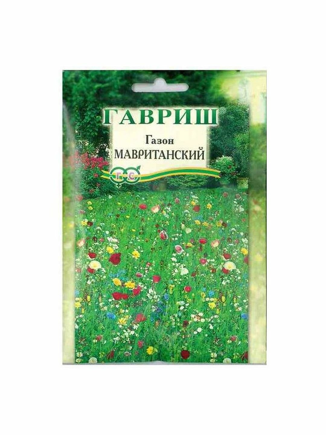 Семена Мавританский газон Солнечная лужайка, Аэлита, 1 пачка - 30г семян