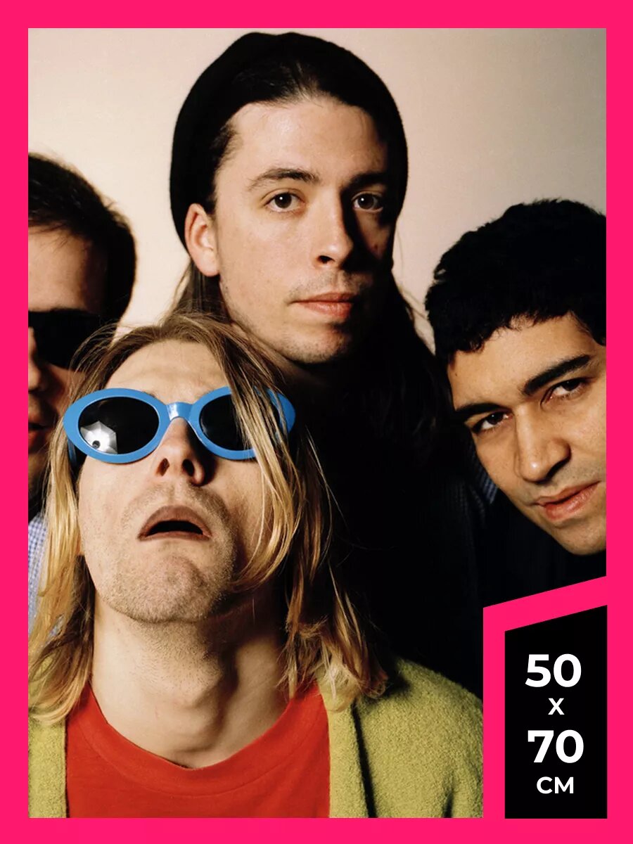 Постер Нирвана плакат Nirvana А1, А2, А3, 50х70 19, матовая фотобумага премиум качества