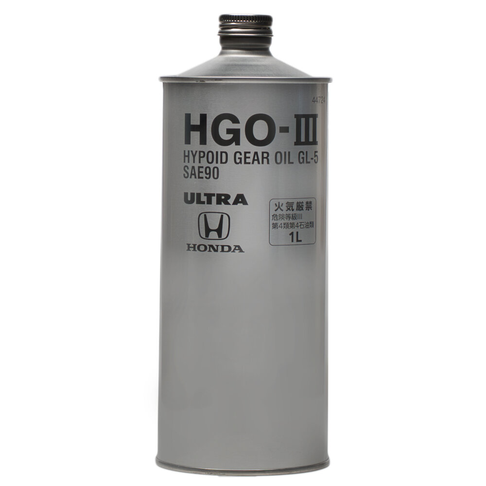HONDA Масло гипоидное трансмиссионное HGO-3
