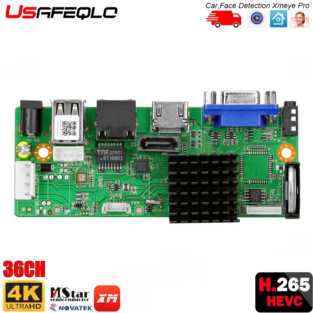 Сетевой видеорегистратор USAFEQLO US-PCBA 9-канальный H.265