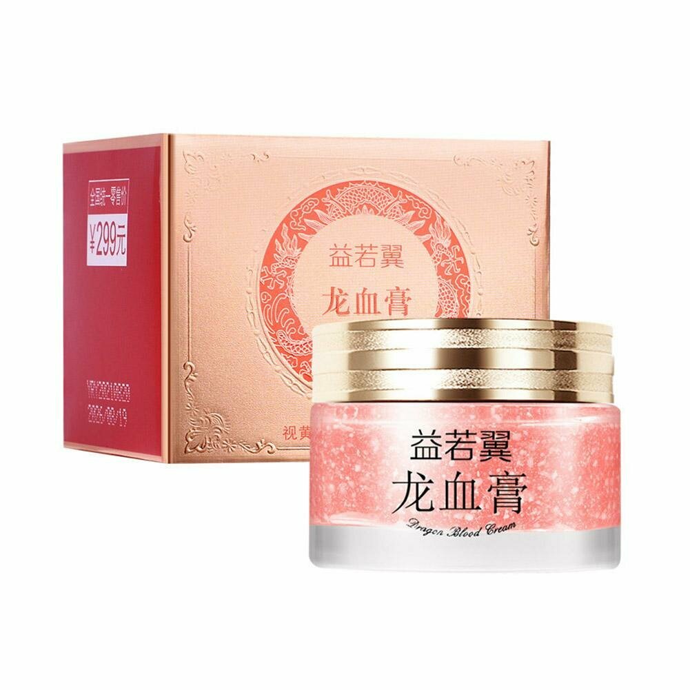 50 мл крема для лица с ретинолом Кровь дракона, осветляющий, подтягивающий и укрепляющий уход за кожей