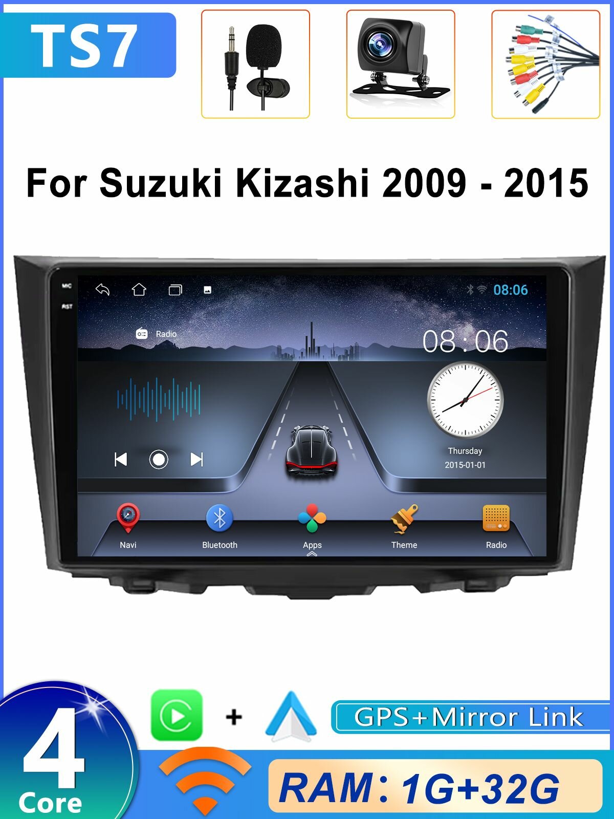 Автомагнитола Suzuki Kizashi 2009 - 2015, Bluetooth Wi-Fi Сенсорные кнопки , Серебристый CARPLAY IPS