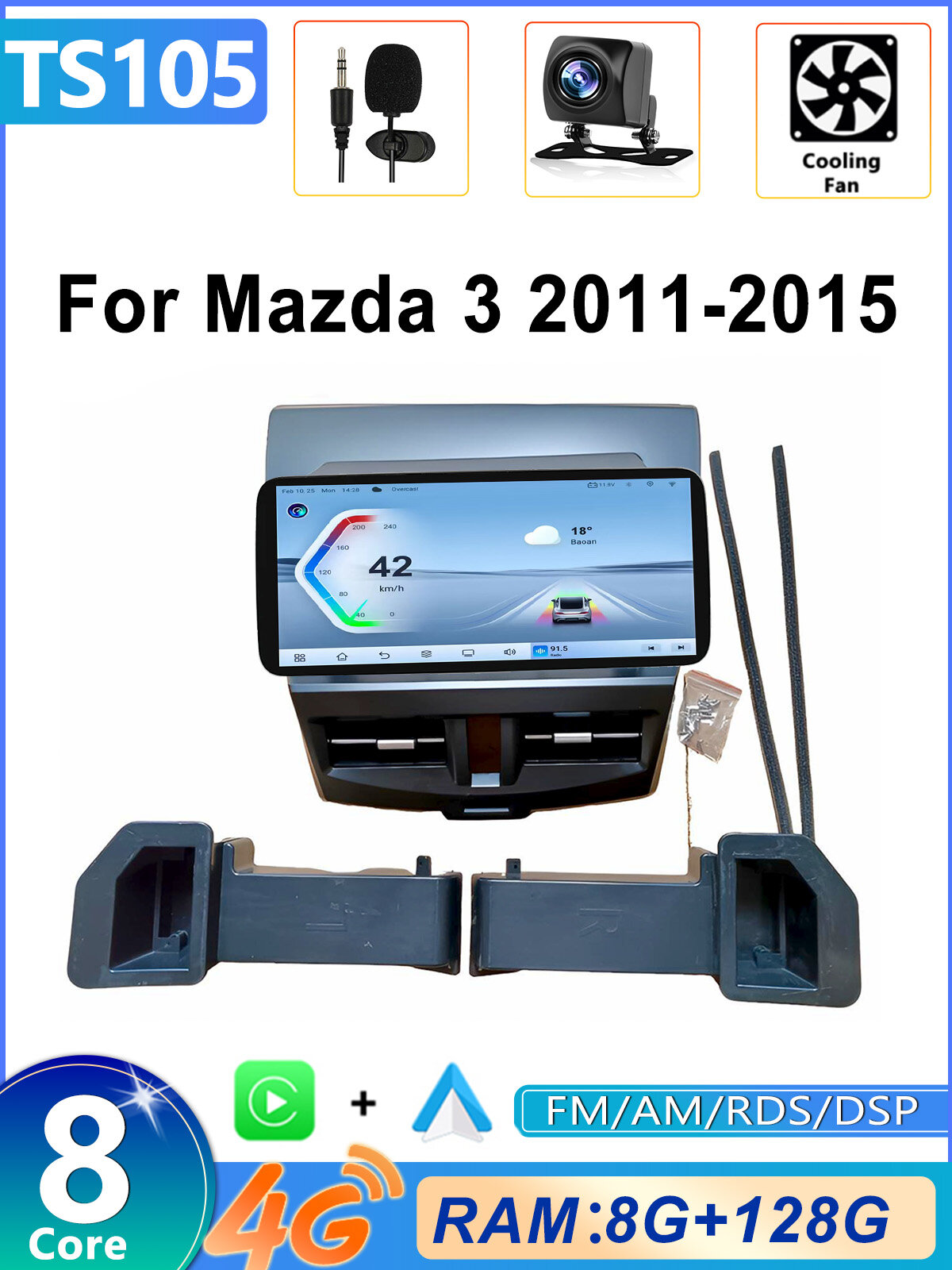12.3" Магнитола Mazda 3 2011-2015, Carplay, Android 14,4G, автомагнитола для Honda ClTY