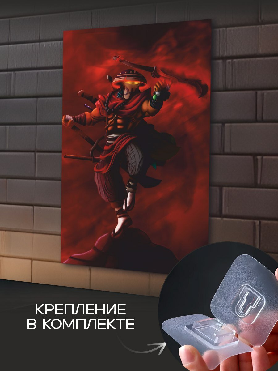 Картина на стену Juggernaut - Дота 2