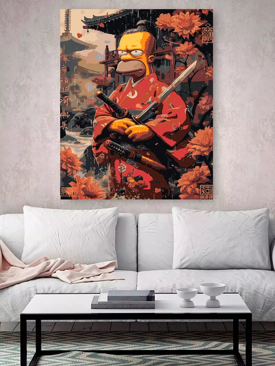 Картина интерьерная на стену 50x40