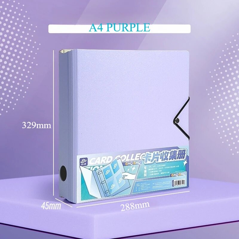 Папка для карточек A4 Purple