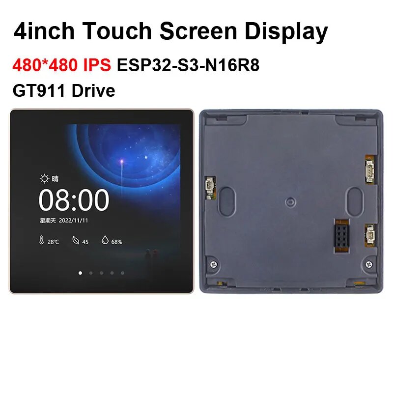 ESP32-S3 плата с 4-дюймовым сенсорным экраном spotpear