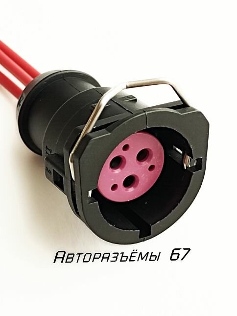 Разъём на птф ( дтож, моторчик омывателя ) Audi - 443971920