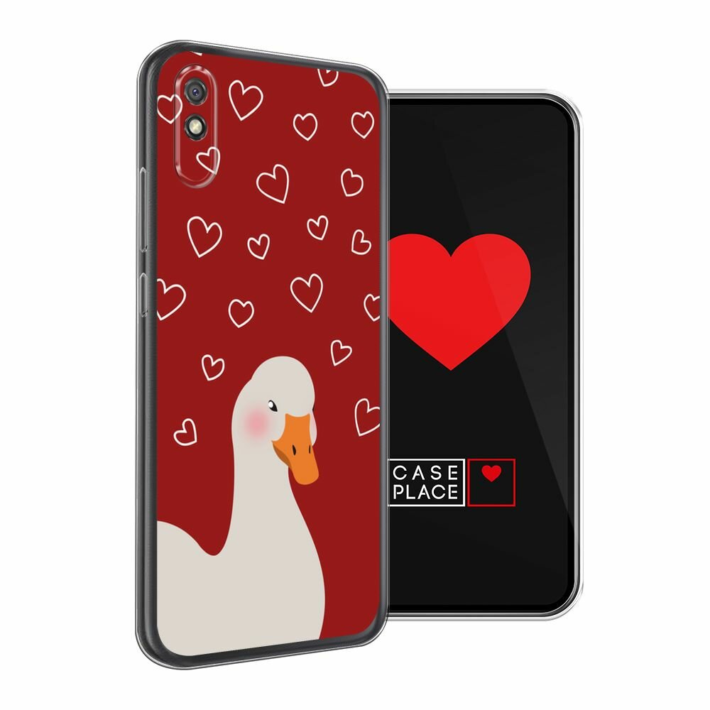 Чехол на Xiaomi Redmi 9A / Сяоми Редми 9А с принтом "Влюблённый гусь 1 - 14 февраля" — фото 1