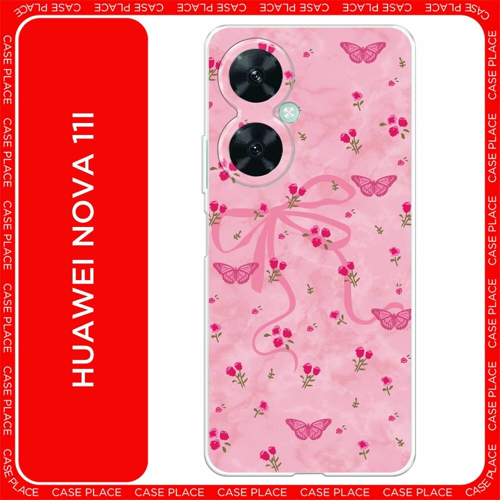 Чехол на Huawei Nova 11i / Хуавей Нова 11i с принтом "Нежный паттерн"