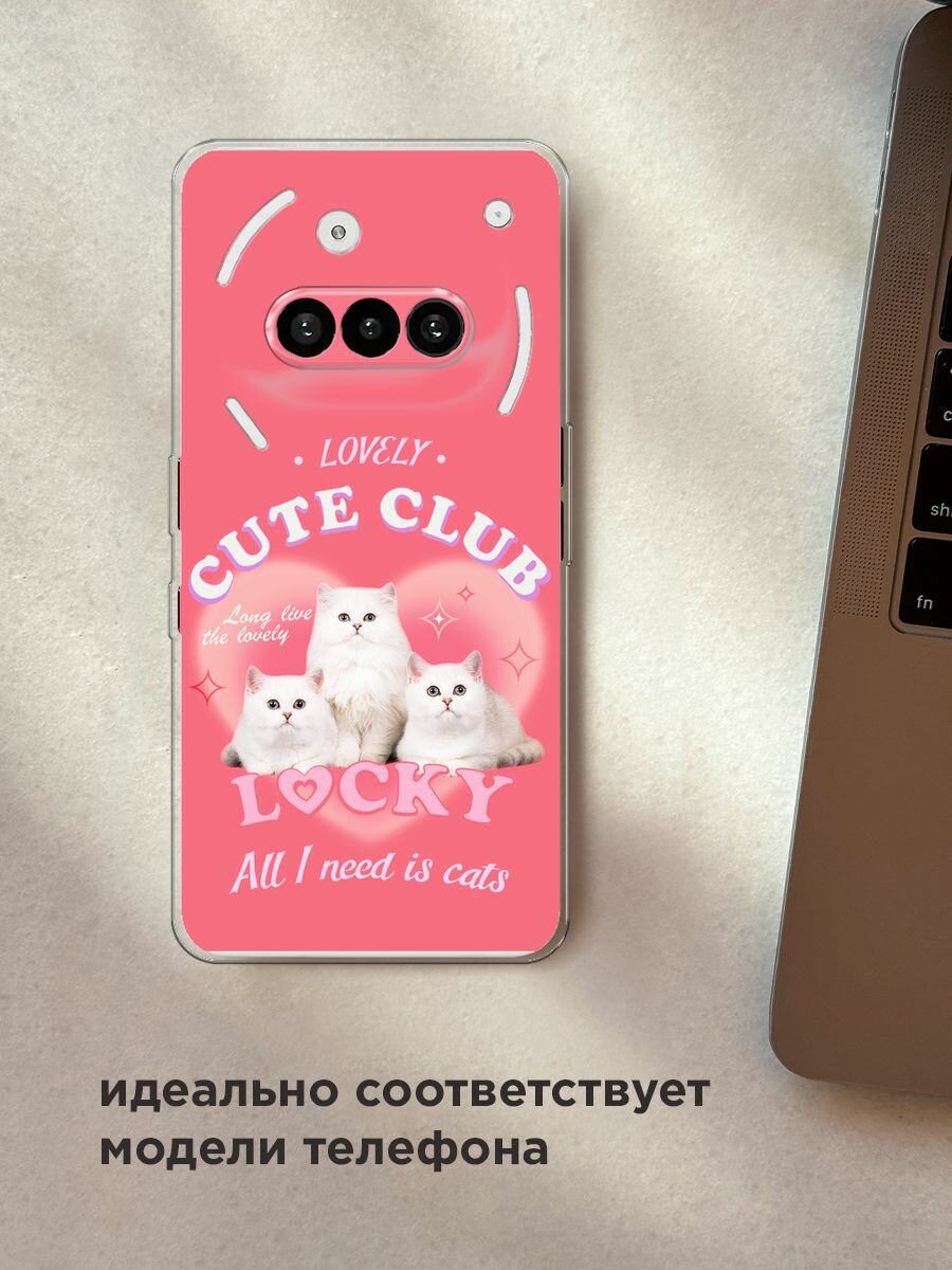 Чехол на Nothing Phone 3a / Нотинг Фон 3а с принтом "Cute club" — фото 1