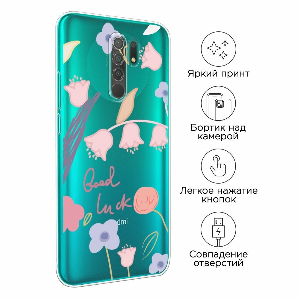 Чехол на Xiaomi Redmi 9 / Сяоми Редми 9 с принтом "Lucky flowers", прозрачный — фото 1