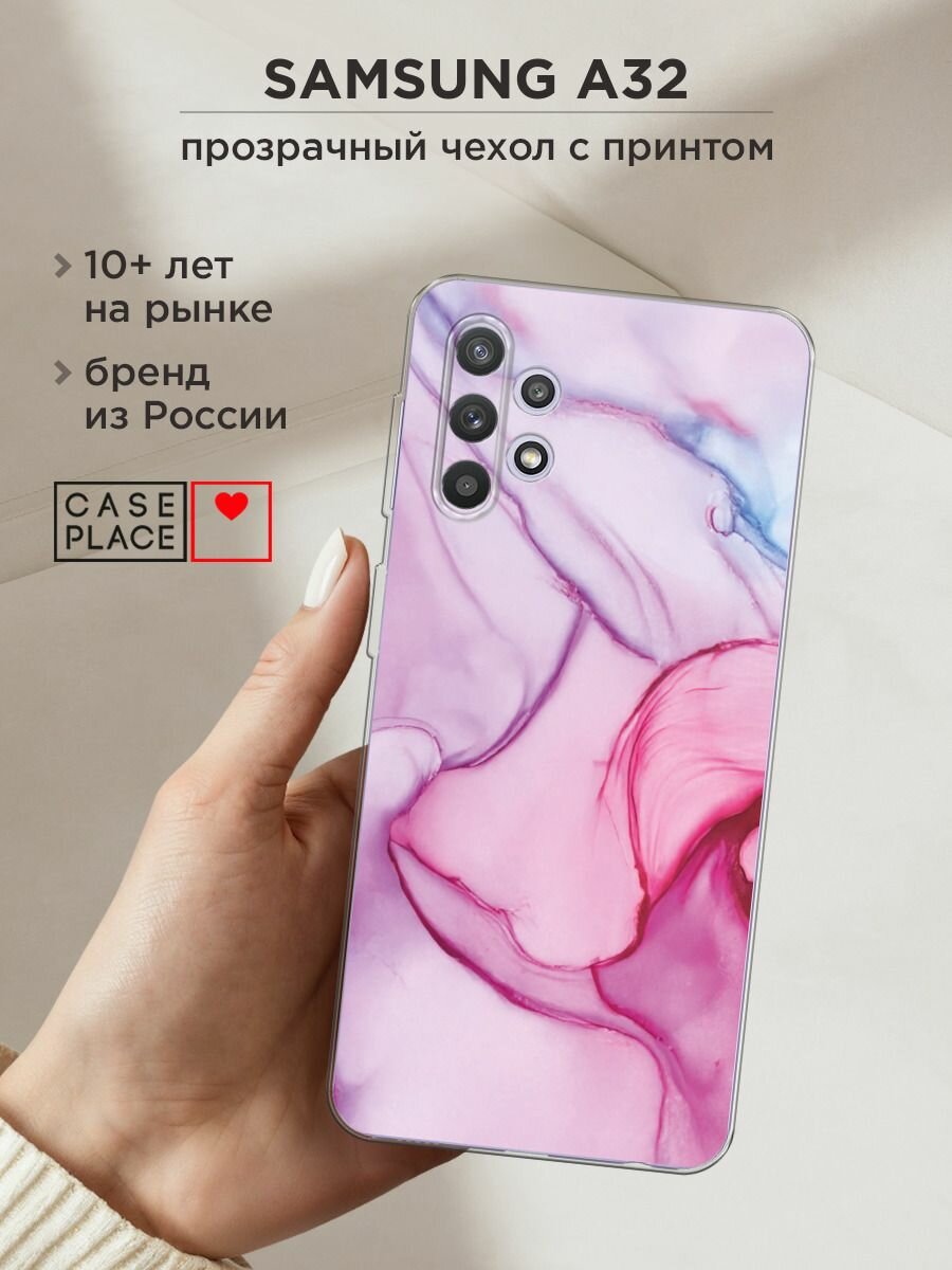 Чехол на Samsung Galaxy A32 / Самсунг Галакси А32 с принтом "Розовые мраморные разводы"