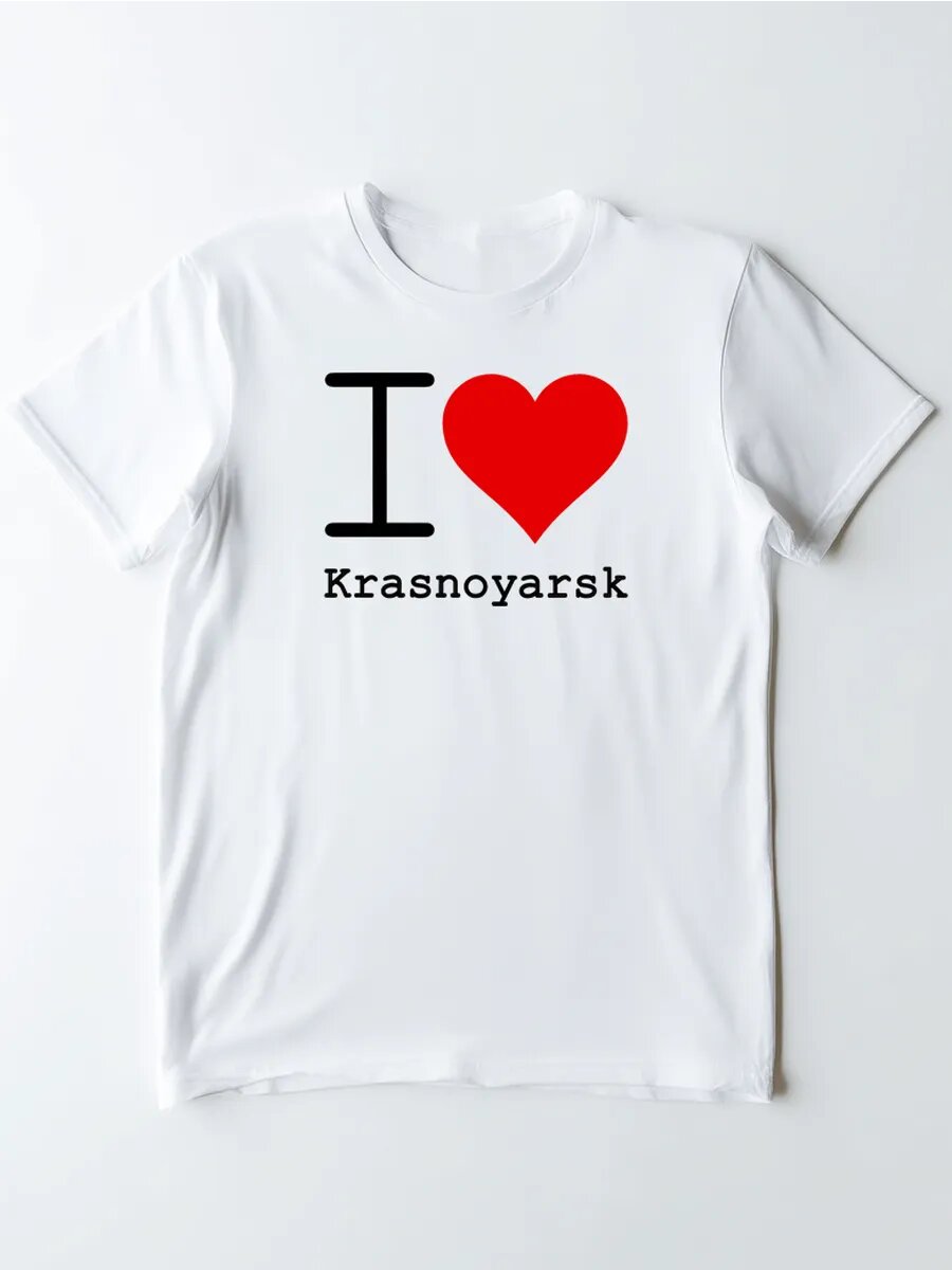 Футболка я люблю Красноярск