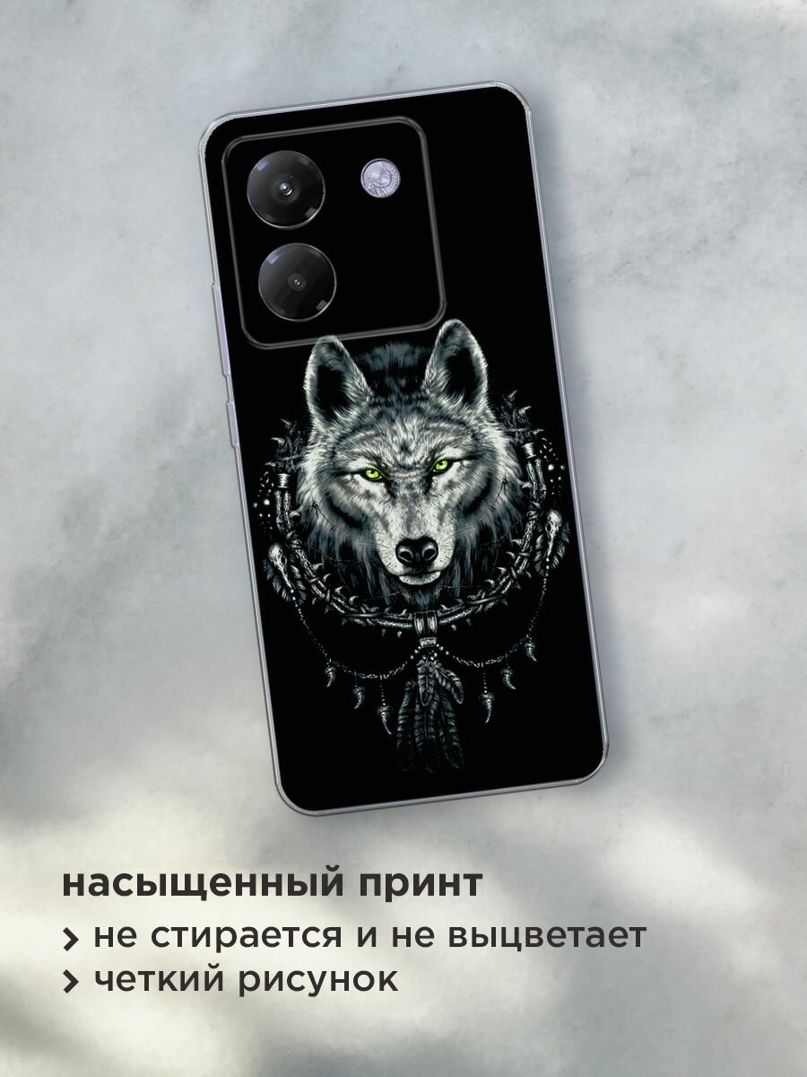 Силиконовый чехол на Poco M7 Pro / Поко М7 Про с принтом "Волк оберег" — фото 1