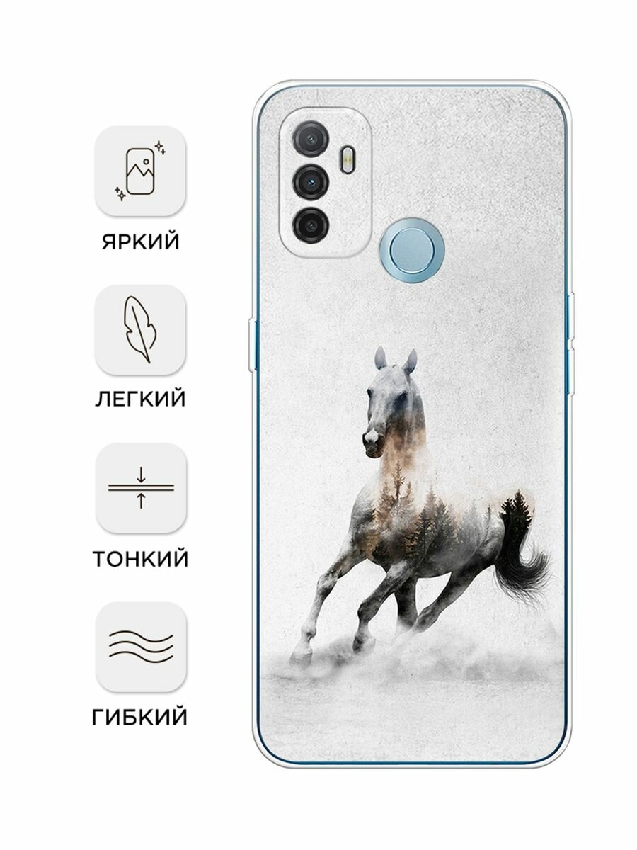 Силиконовый чехол на Oppo A53 / Оппо А53 с принтом "Лошадь лес" — фото 1