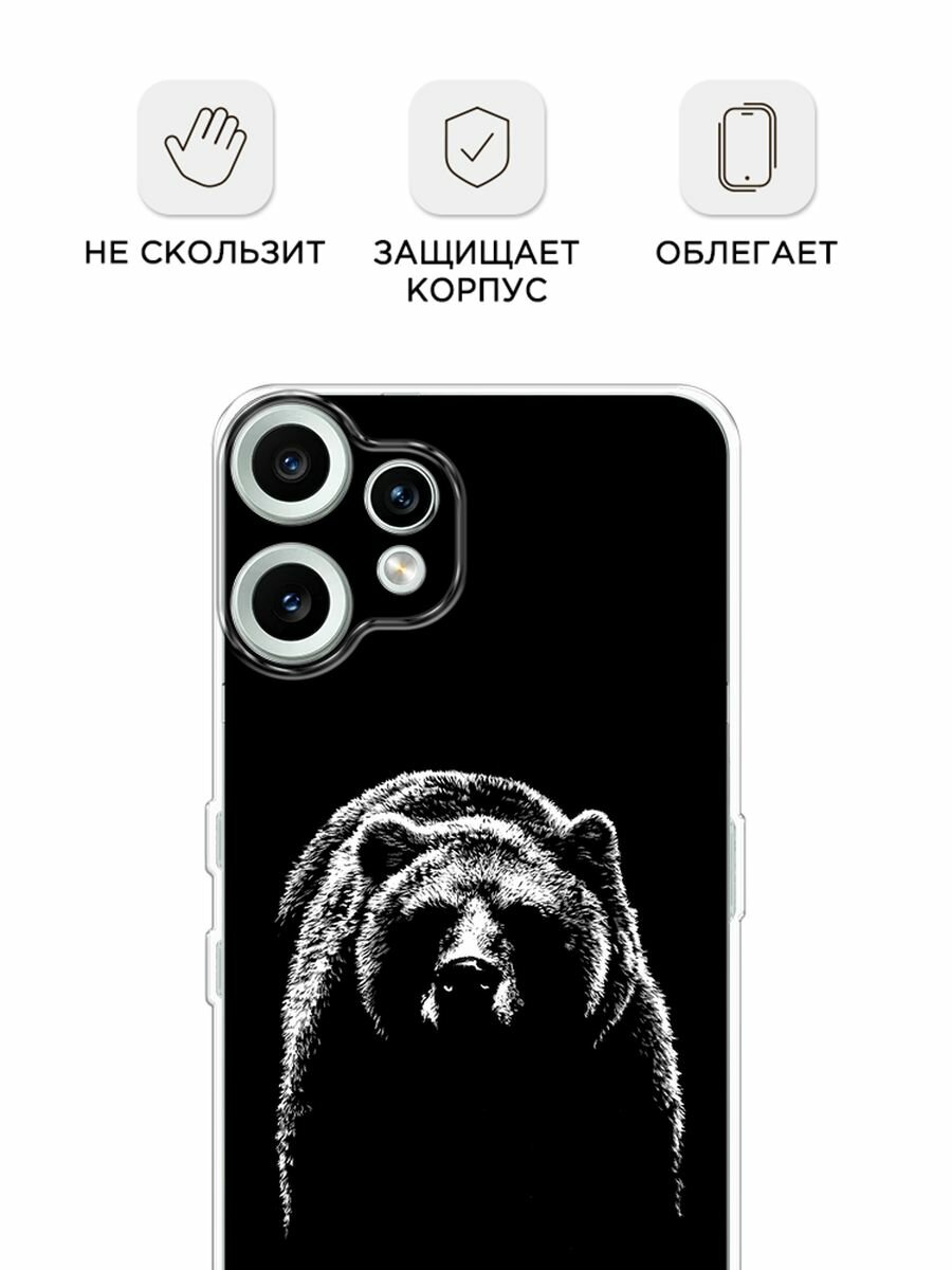 Чехол на CMF Phone 2 Pro / CMF Фон 2 Про с принтом "Медведь в ночи" — фото 1