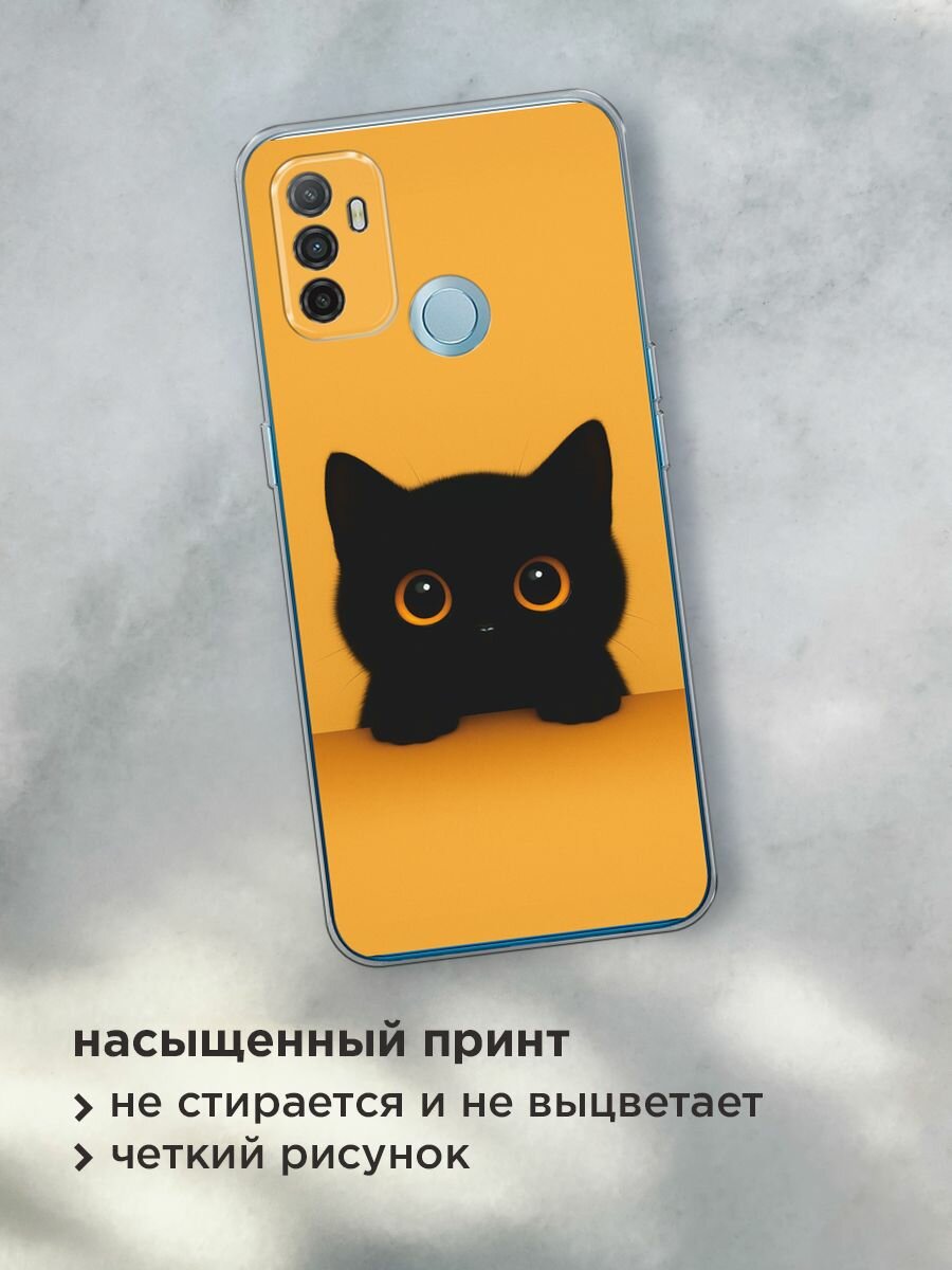 Силиконовый чехол на Oppo A53 / Оппо А53 с принтом "Контрастный котик" — фото 1
