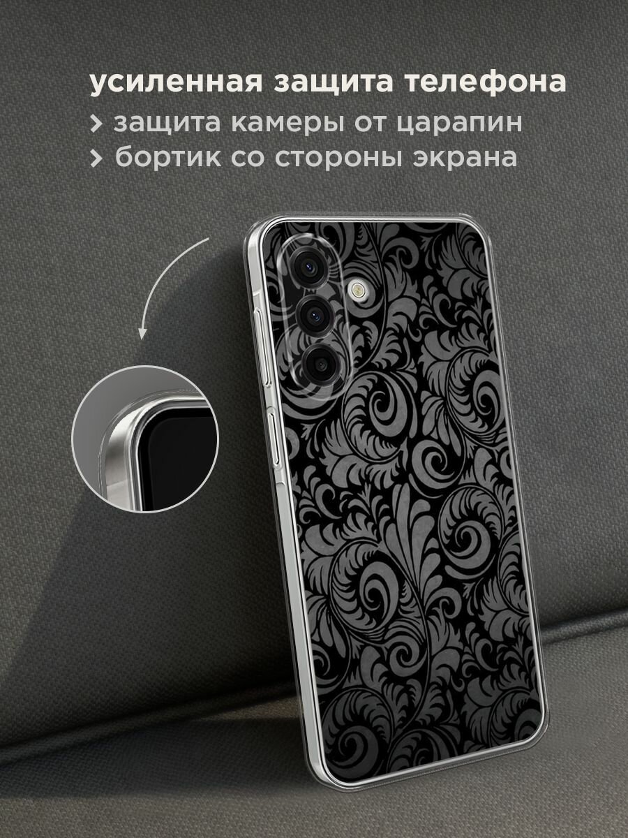 Чехол на Samsung Galaxy A17/A18 / Самсунг А17/А18 с принтом "Чёрный узор" — фото 1