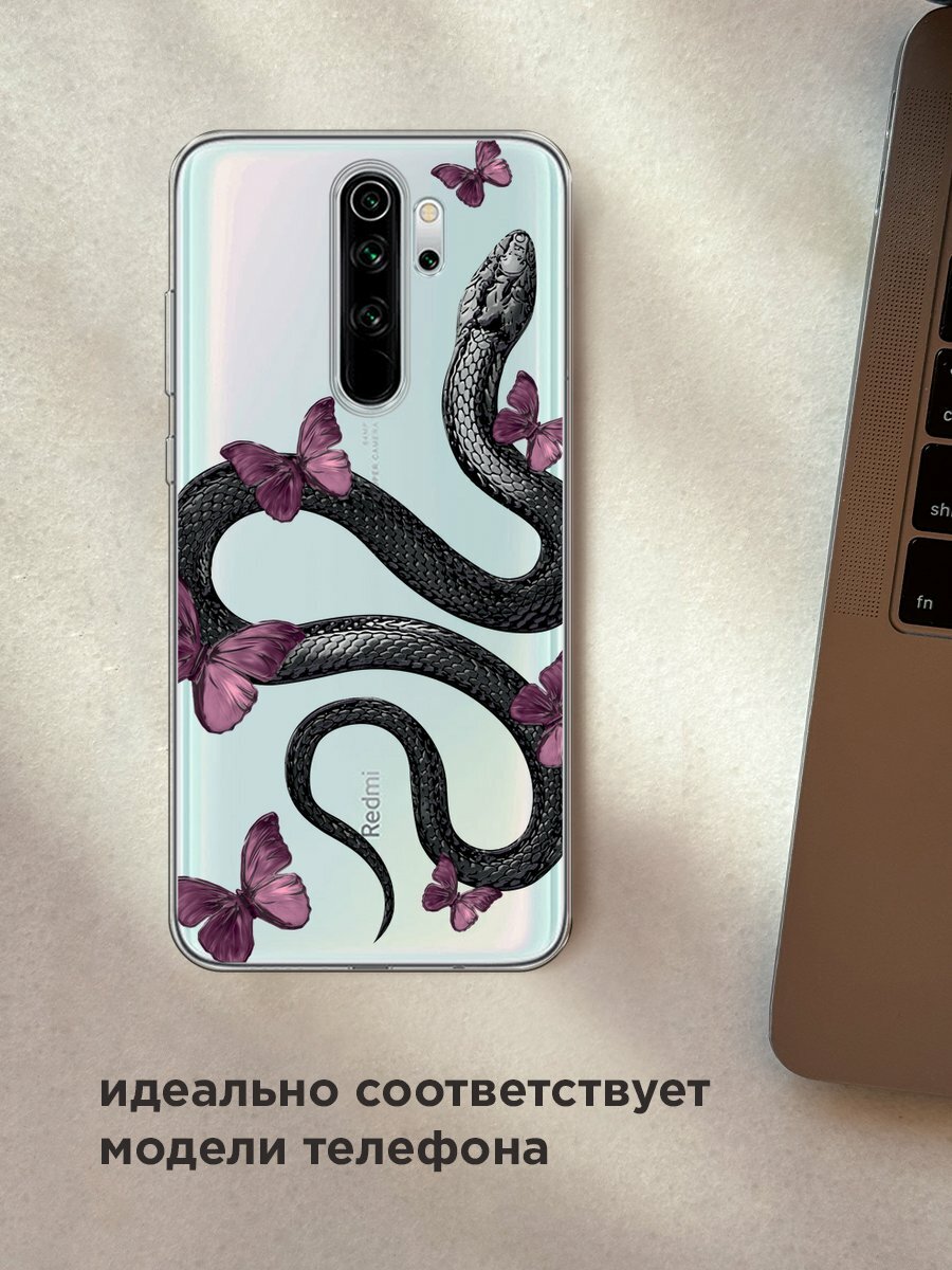 Чехол на Xiaomi Redmi Note 8 Pro / Сяоми Редми Нот 8 Про с принтом "Snake and butterflies 2" — фото 1