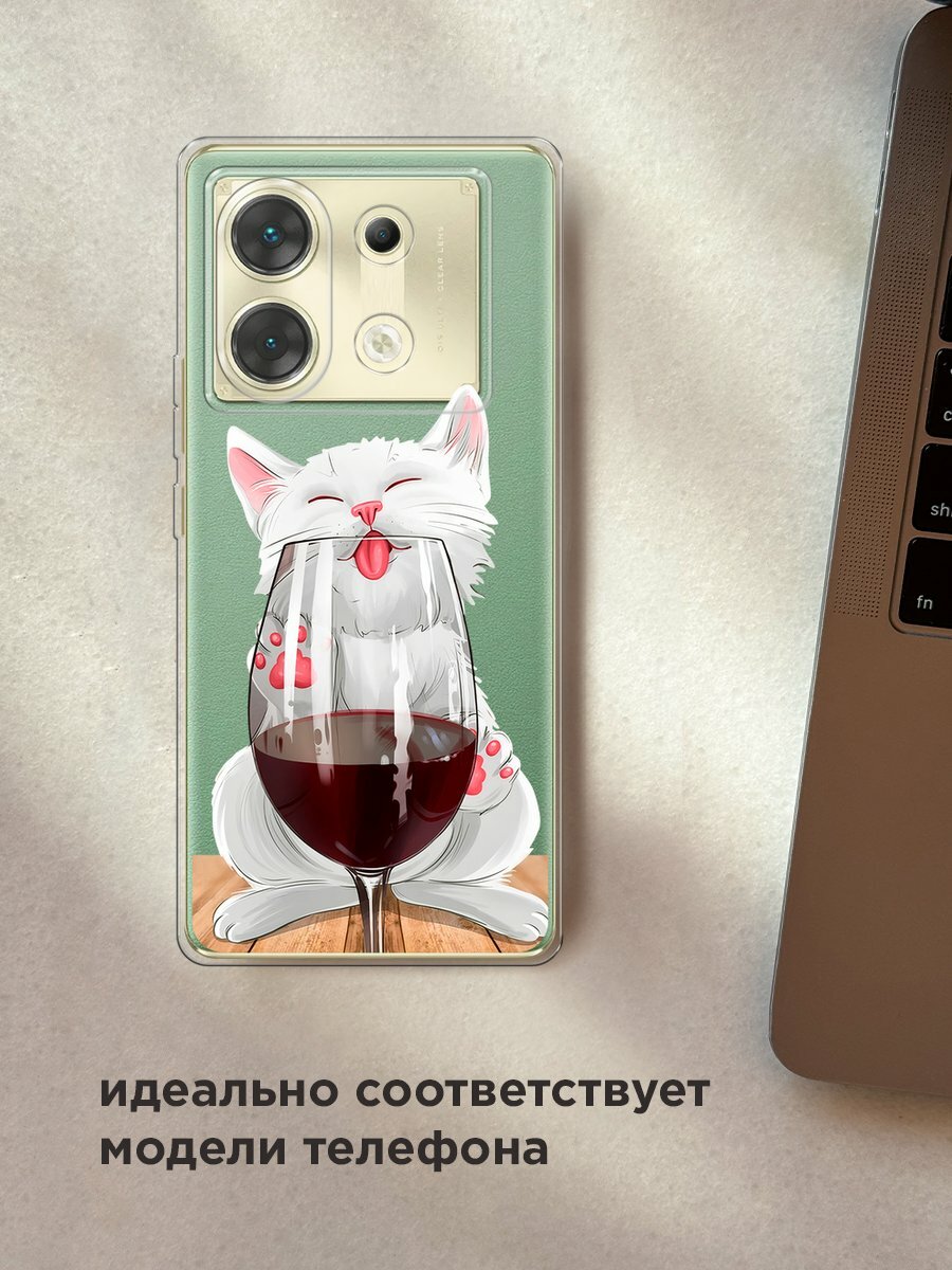 Чехол на Infinix Zero 30 5G / Инфиникс Зеро 30 5G с принтом "Кот с бокалом", прозрачный — фото 1