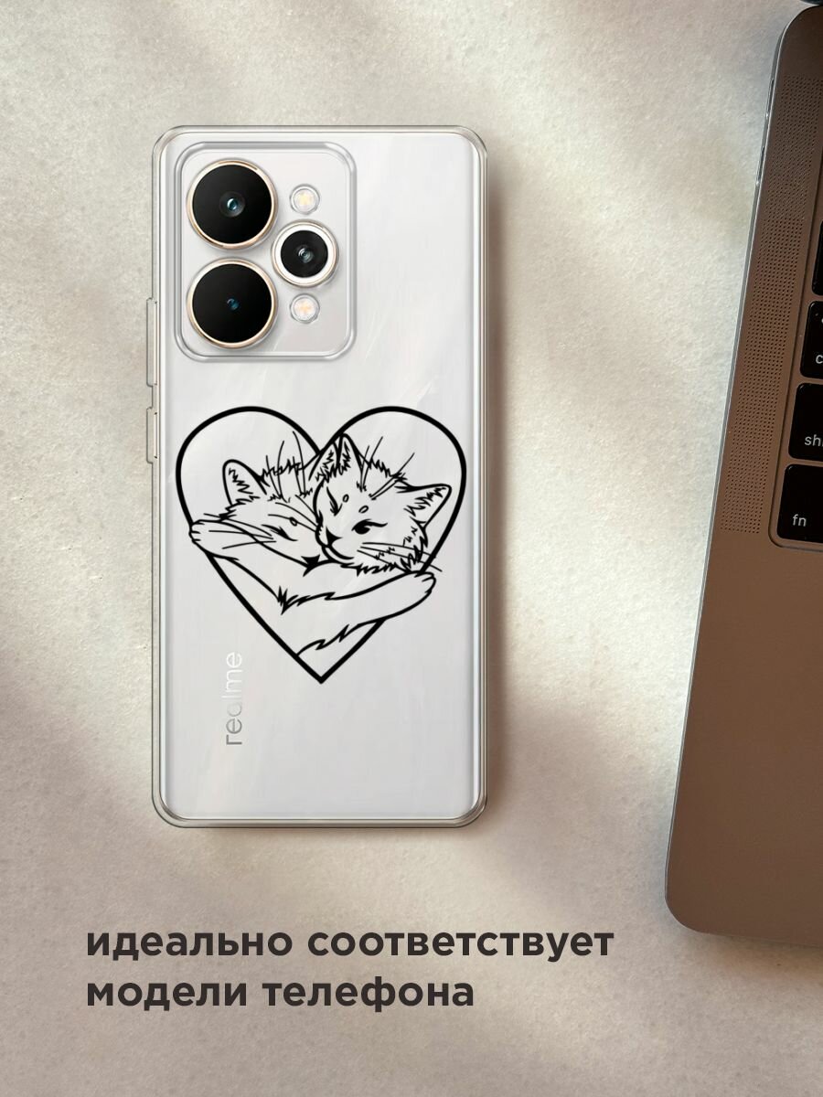 Чехол на Realme 15 Pro / Реалми 15 Про с принтом "Влюблённые котики рисунок 3 - 14 февраля", прозрачный — фото 1