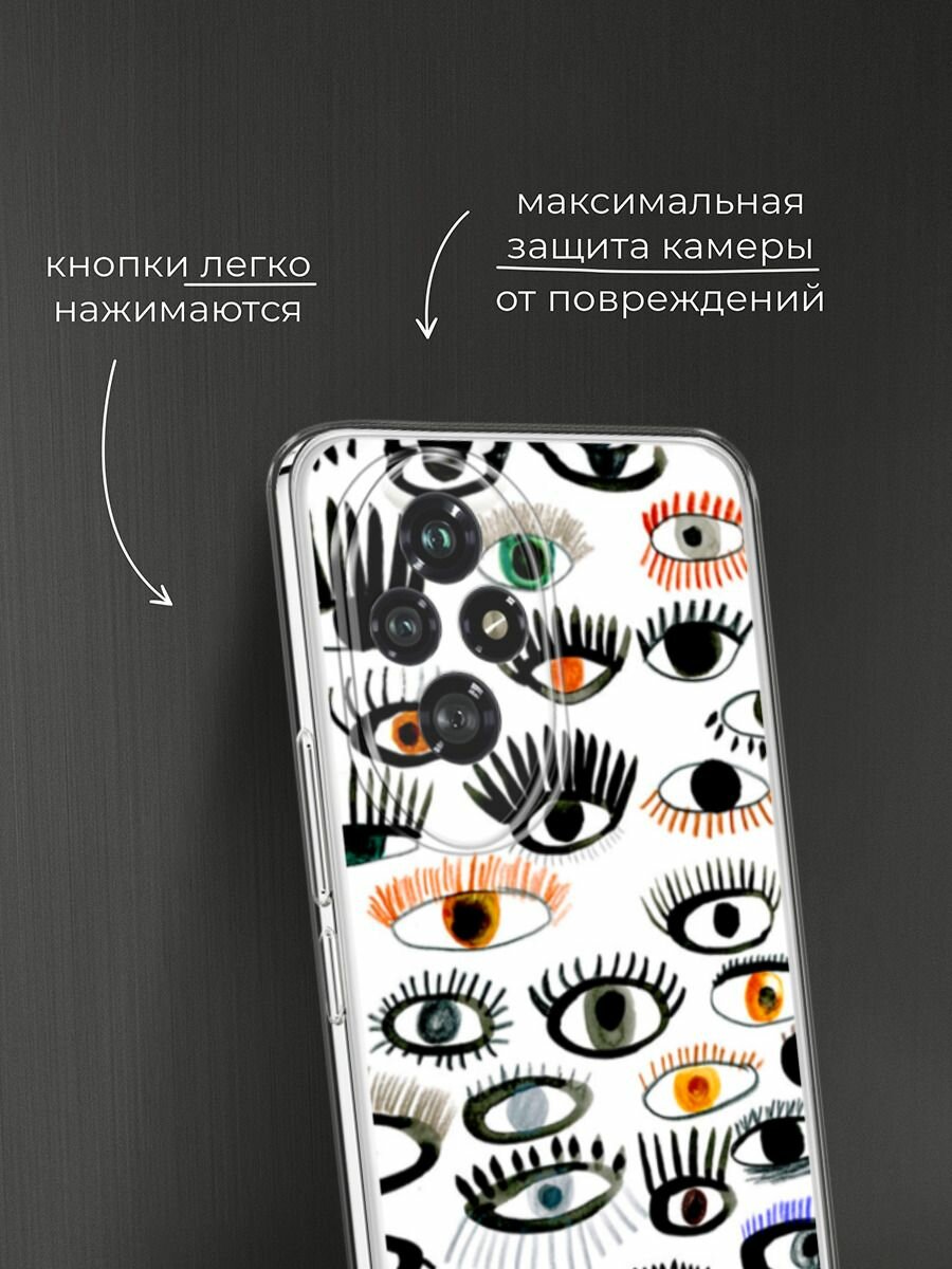 Силиконовый чехол на Honor 200 / Хонор 200 с принтом "Глаза акварель" — фото 1