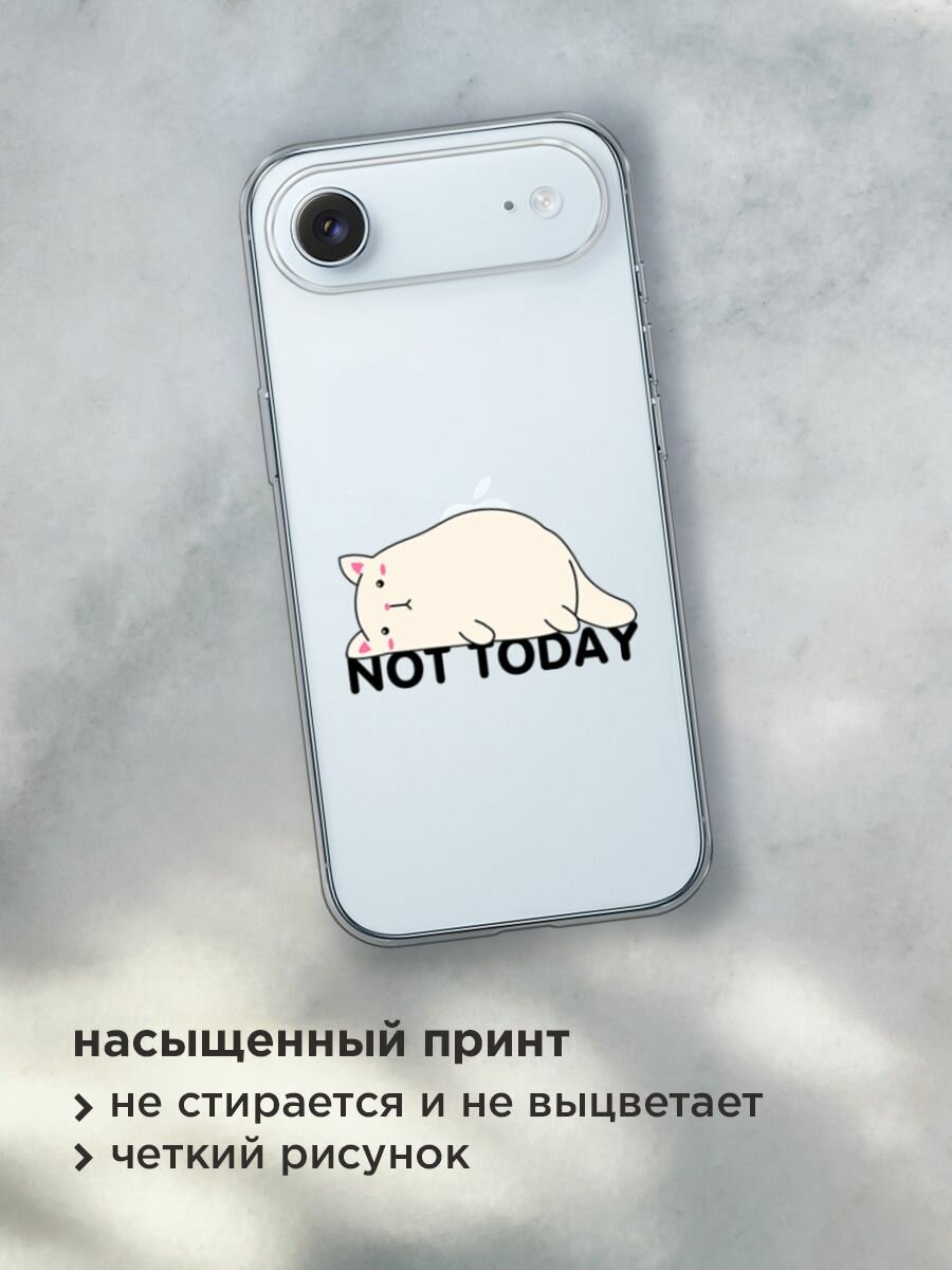 Чехол на Apple iPhone Air / Айфон Айр с принтом "Cat not today", прозрачный — фото 1