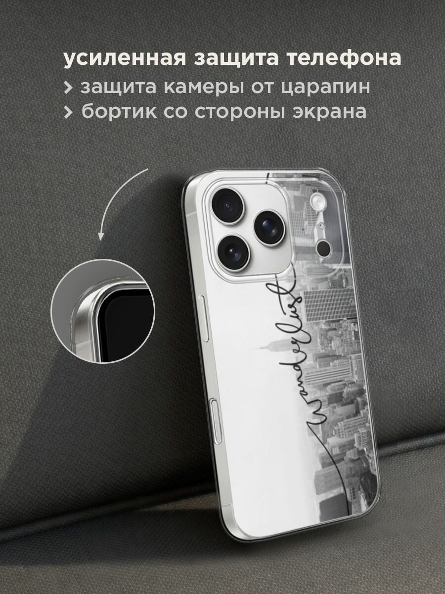 Чехол на Apple iPhone 17 Pro / Айфон 17 Про с принтом "Черно город" — фото 1