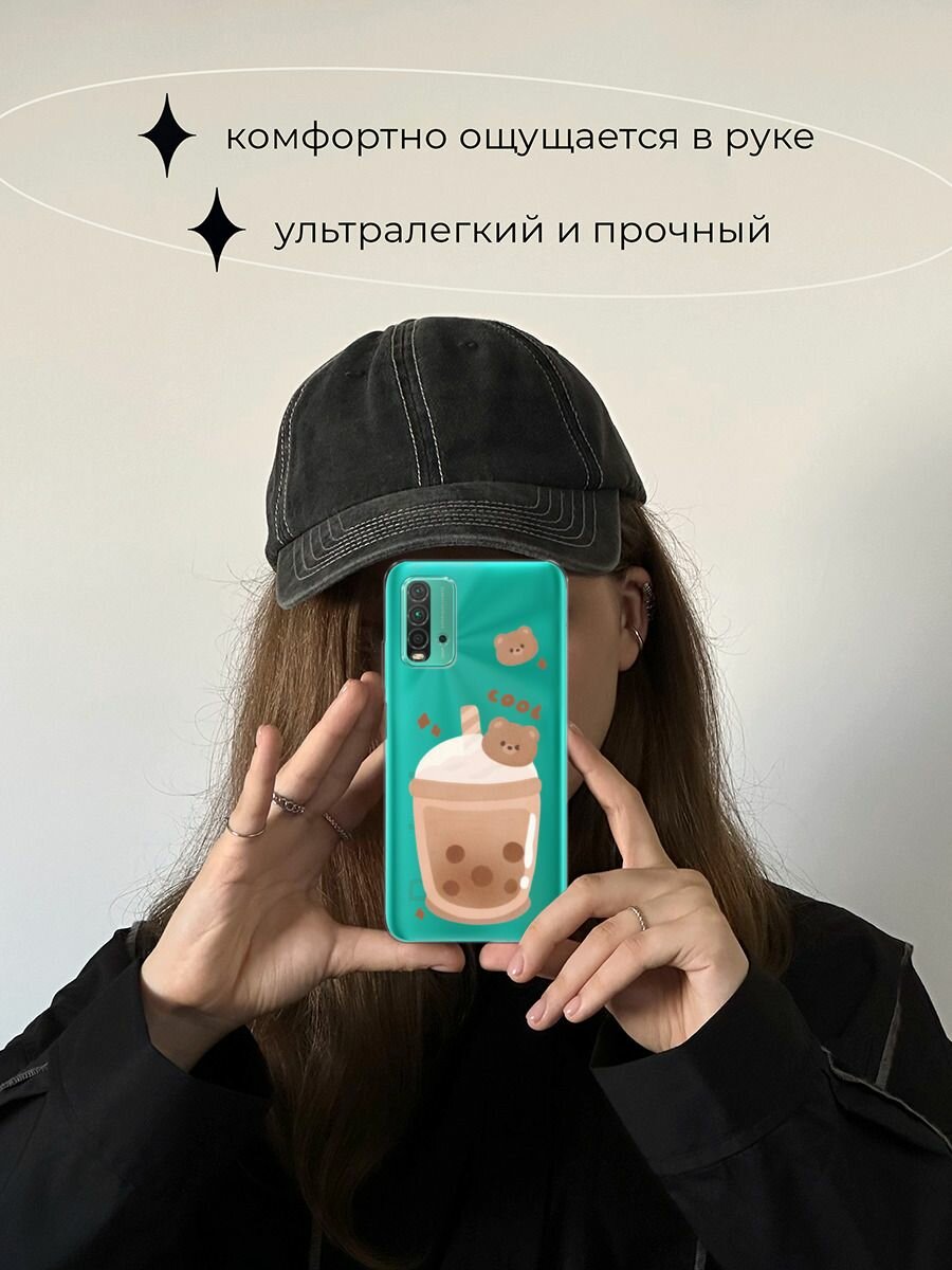 Чехол на Xiaomi Redmi 9T / Сяоми Редми 9Т с принтом "Кофе 2", прозрачный — фото 1