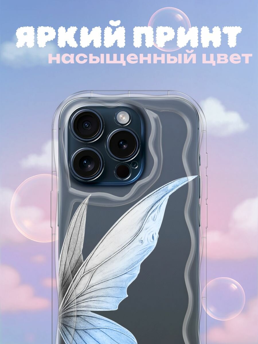 Чехол на Apple iPhone 15 Pro / Айфон 15 Про с принтом "Крылья бабочки" — фото 1