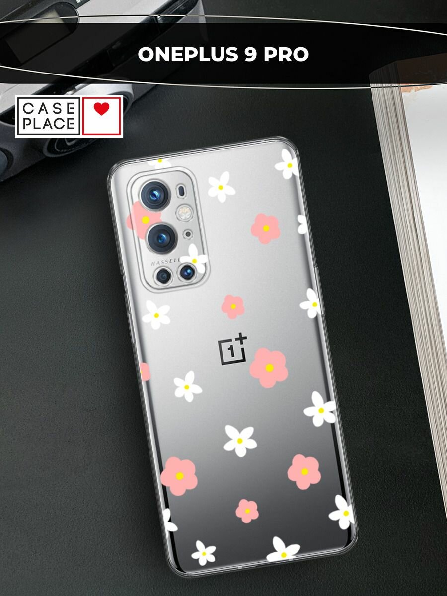 Чехол на OnePlus 9 Pro / ВанПлас 9 Про с принтом "Розовые и белые цветы", прозрачный
