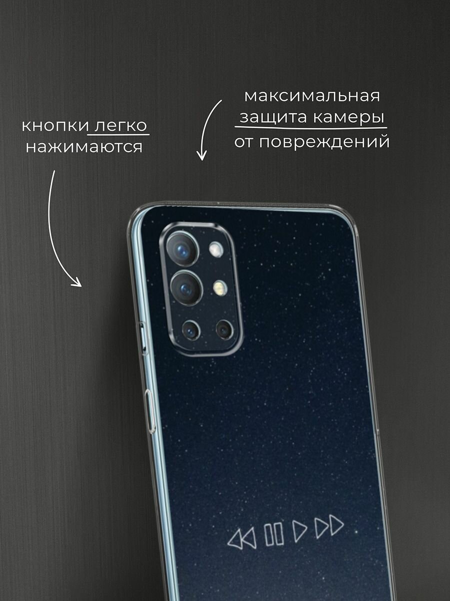 Чехол на OnePlus 9R / ВанПлас 9R с принтом "Космическая музыка" — фото 1