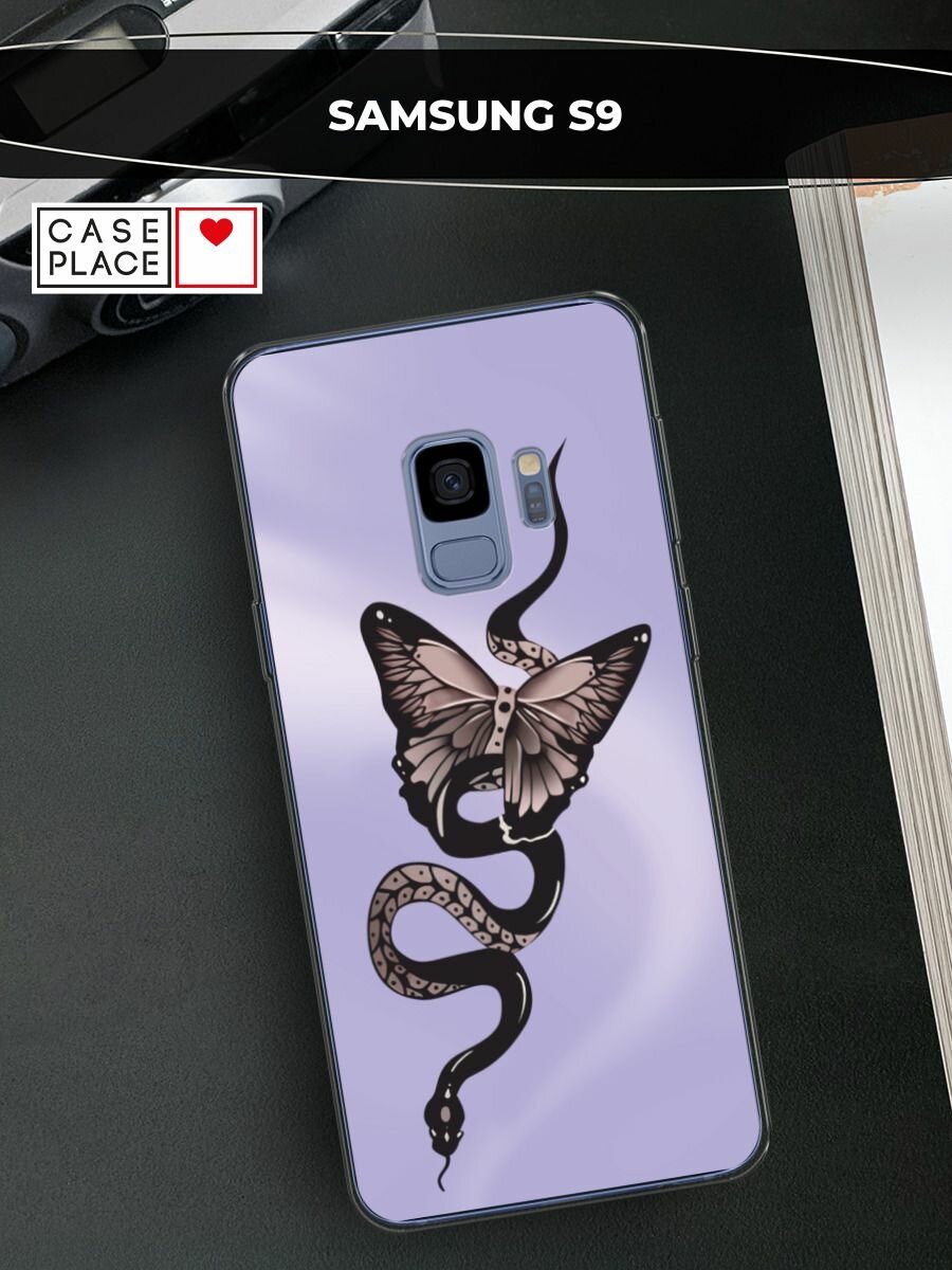 Чехол на Samsung Galaxy S9 / Самсунг Галакси С9 с принтом "Змеебабочка 1"