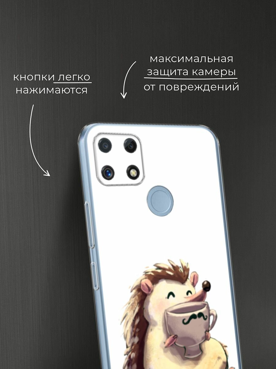 Чехол на Realme C25/C25s / Реалми С25/C25s с принтом "Еж кофеман" — фото 1