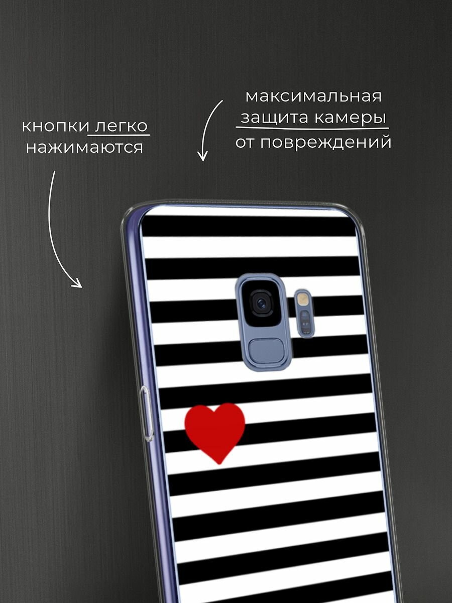 Чехол на Samsung Galaxy S9 / Самсунг Галакси С9 с принтом "Красное сердце" — фото 1