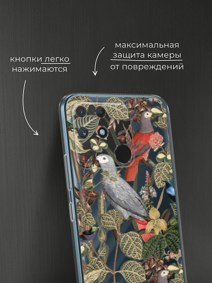 Чехол на Realme Narzo 50A / Реалми Нарзо 50A с принтом "Tropical pattern", прозрачный — фото 1